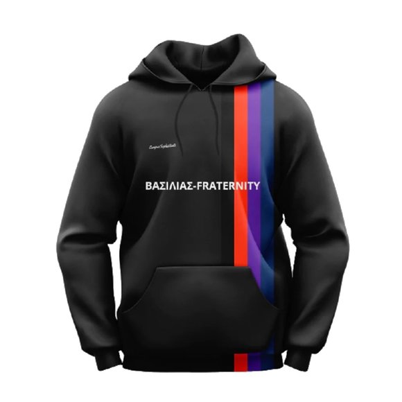Campussophiticate | Sweaters | Campus Sophisticate Premium Male Hoodies ...